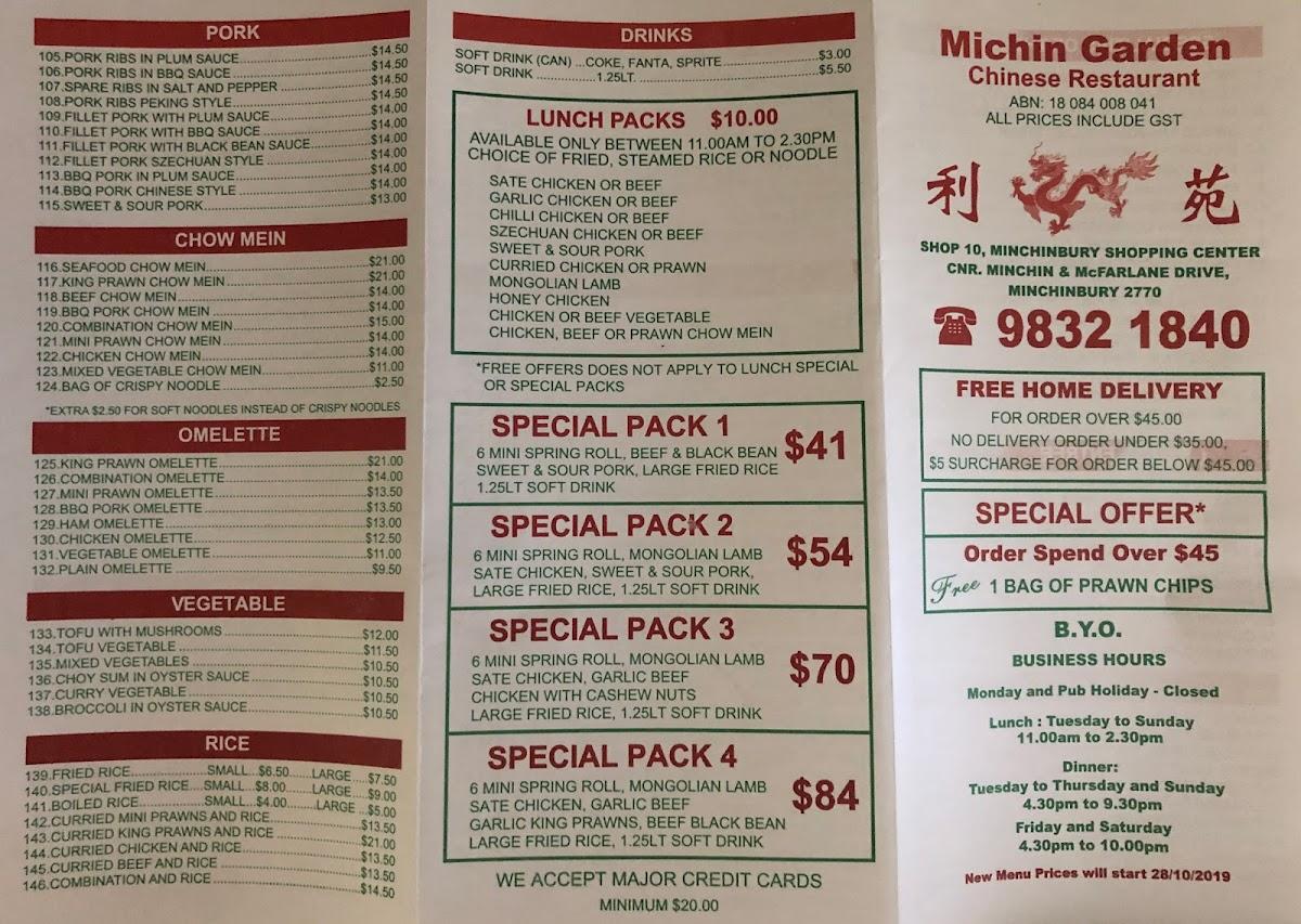 Menu at Minchin Garden Chinese Restaurant, Minchinbury