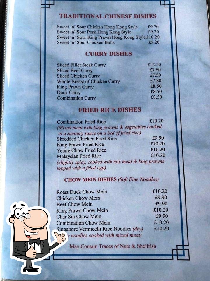 Peking Palace Restaurant, 165 E Kilbride Rd in Glasgow - Restaurant ...