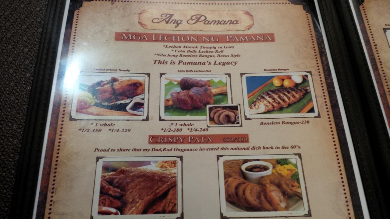 Menu at Bistro Pamana restaurant, Makati, Greenbelt Mansions