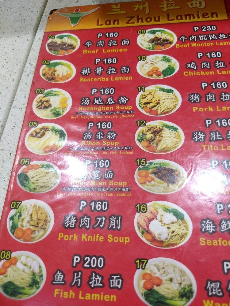 Menu at Lan Zhou La Mien restaurant, Manila, 818 Benavidez St