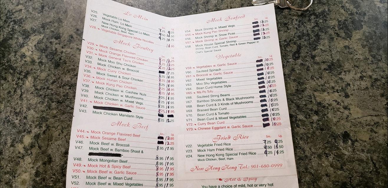 Menu at NEW HONG KONG restaurant, Memphis, Quince Rd