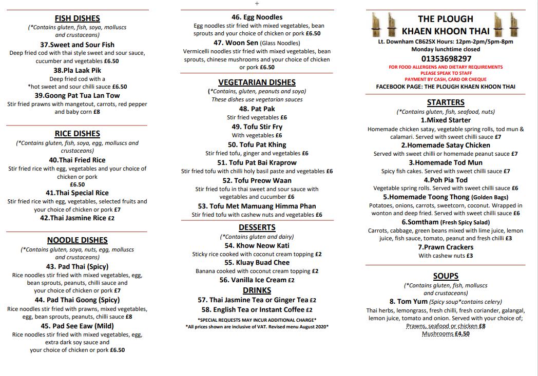 Menu at The Plough Inn pub & bar, Ely