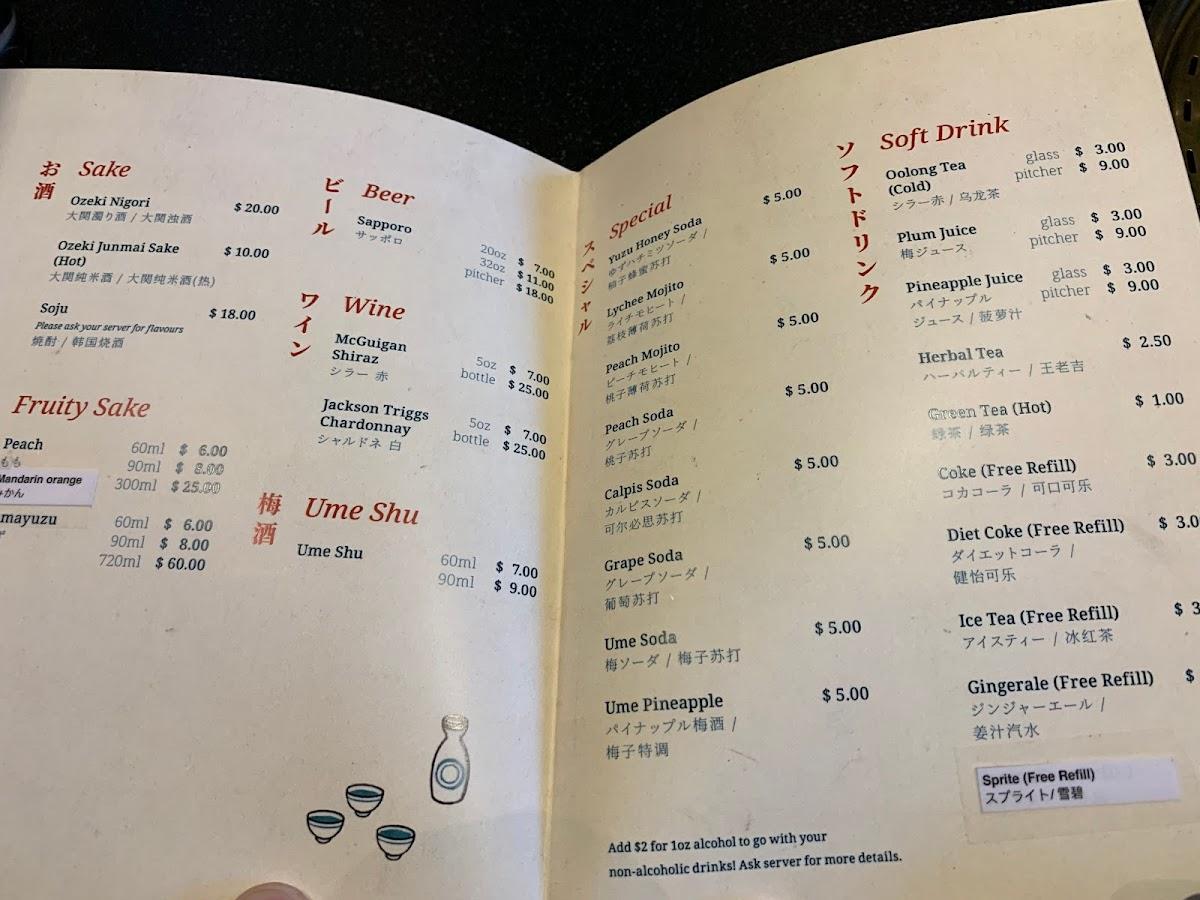 Menu at Gyubee Japanese Grill (Dundas) BBQ, Toronto, 157 Dundas St W