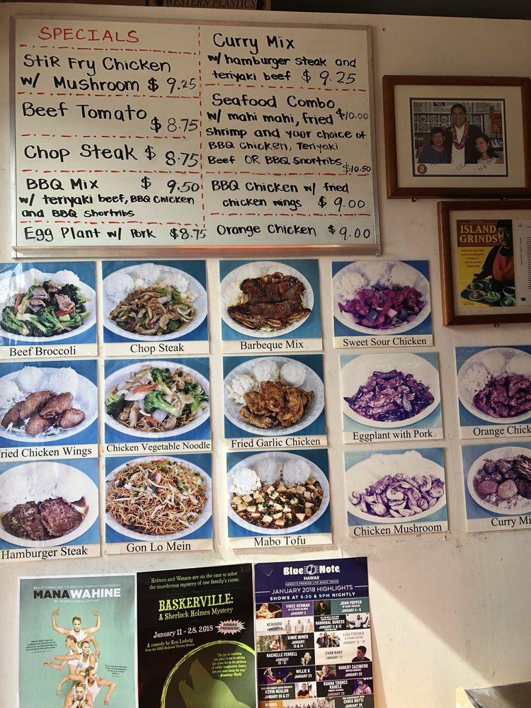 Menu at Mark's Drive Inn BBQ, Honolulu