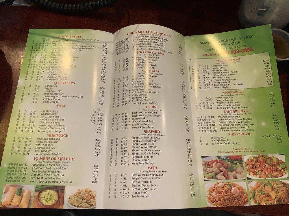 Menu at Buffet Asia restaurant, Abilene