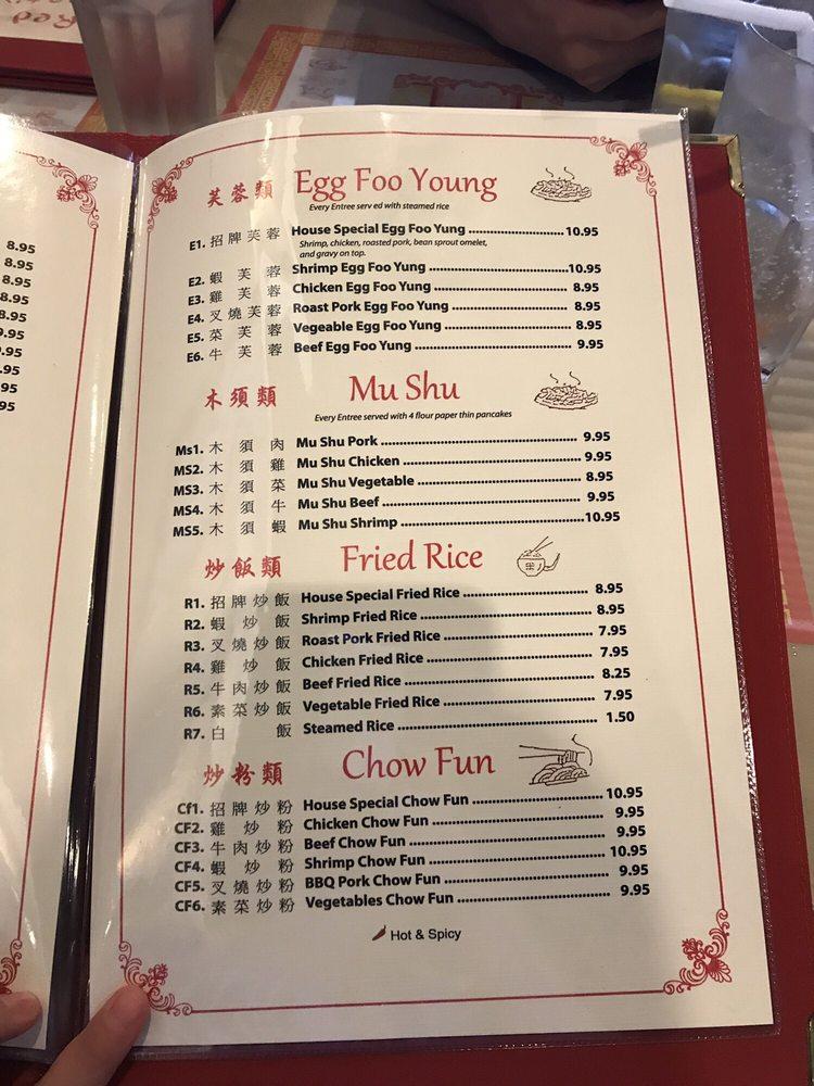 Menu at Red Chopstix restaurant, Elk Grove