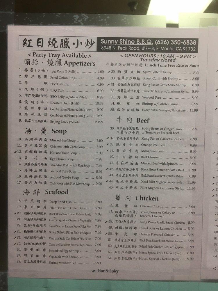 Menu at Sunny Shine BBQ, El Monte