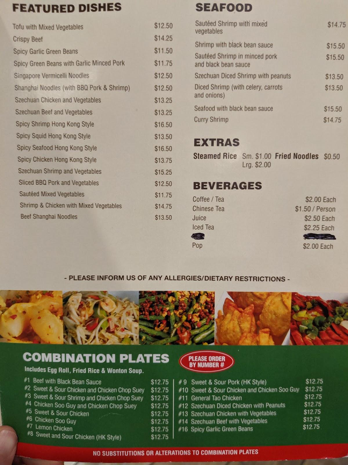 Menu at Bamboo Chinese Eatery restaurant, Windsor
