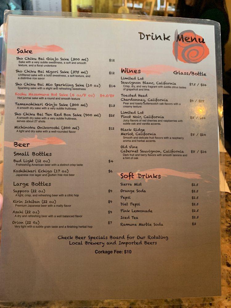 Menu at Ju Hachi restaurant, Sacramento