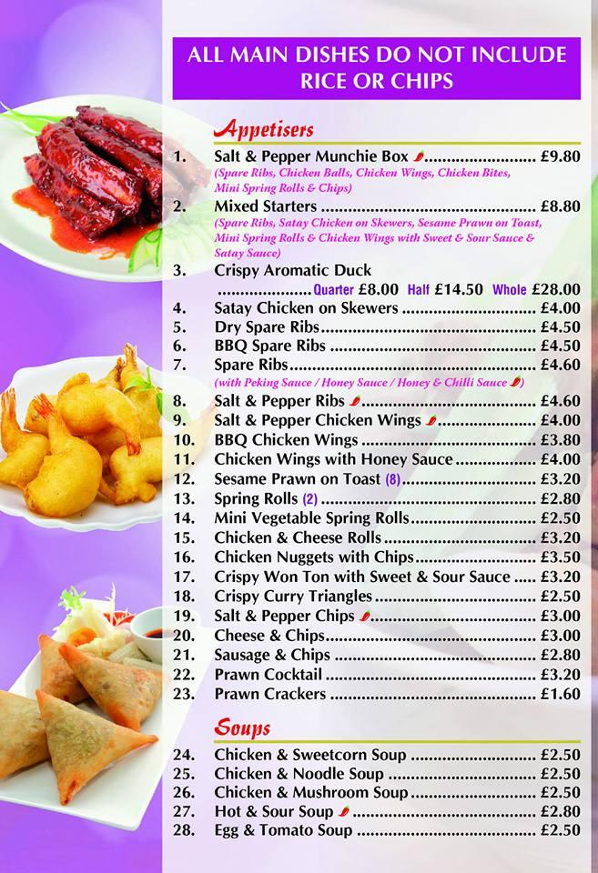 Menu at New Diamond restaurant, Peterhead