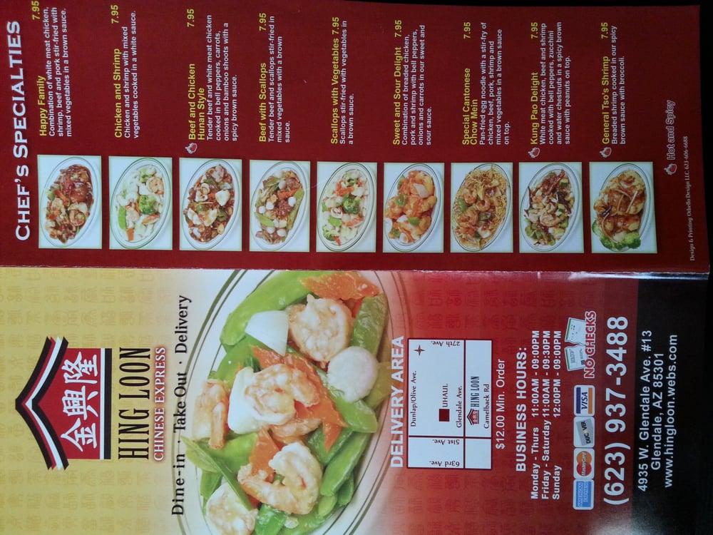 Menu at Hing Loon Chinese Ex restaurant, Glendale