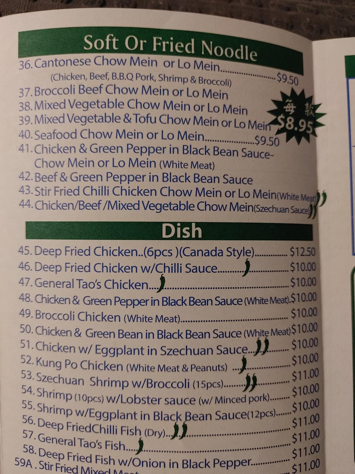 Menu at Parkway kitchen restaurant, Richmond Hill, 670 7
