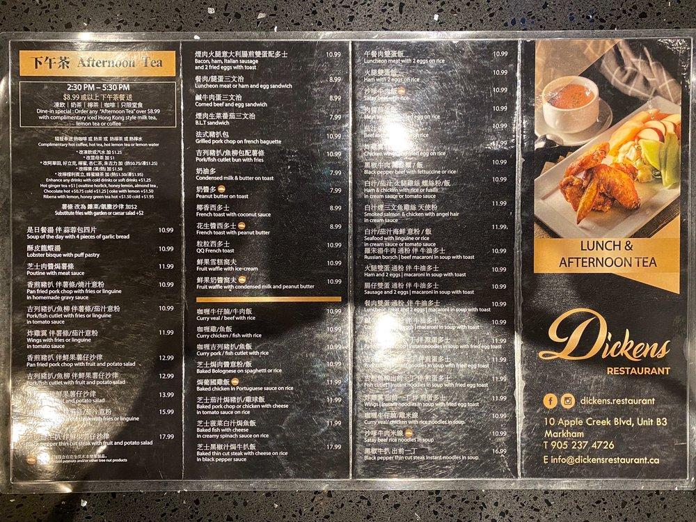 Menu at Dickens Restaurant, Markham