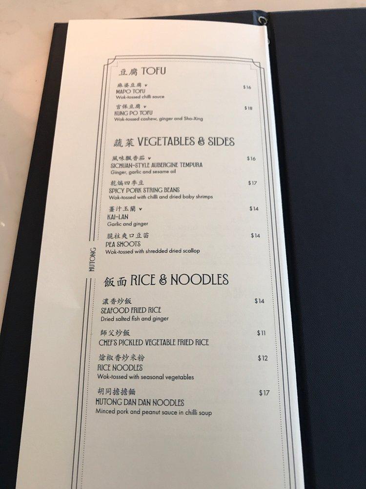 Menu at Hutong New York pub & bar, West New York