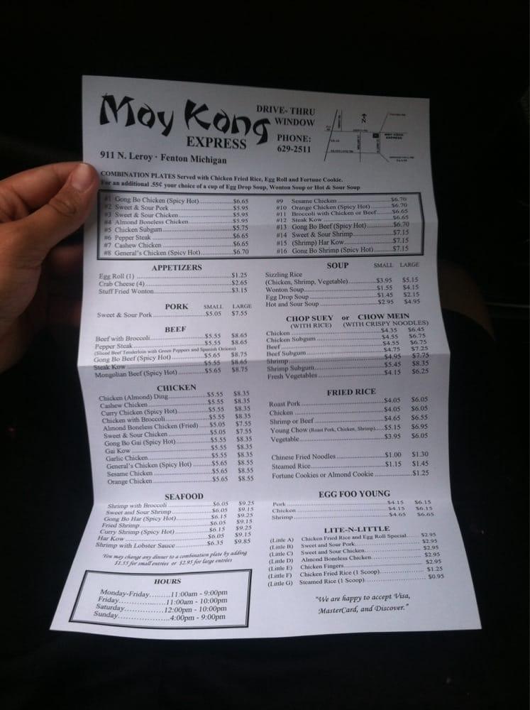 Menu at Moy Kong Express restaurant, Fenton