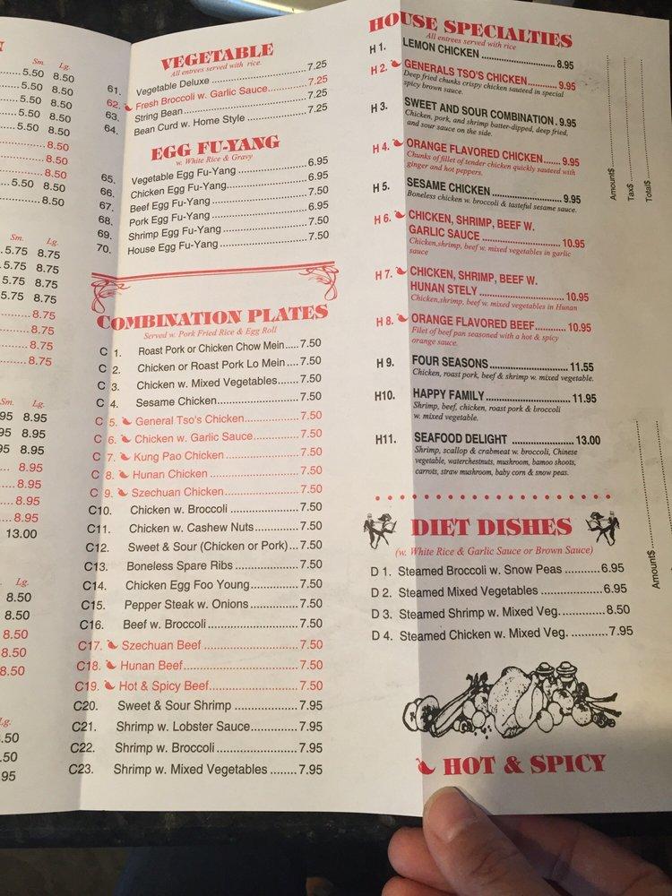 Menu at Lin's House restaurant, Greenwood, 400 W Center St
