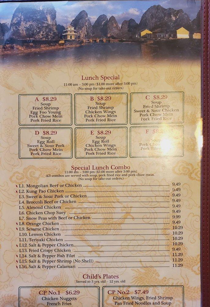 Menu at Sun China Chinese Restaurant, Reedley