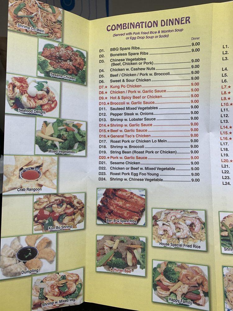 Menu at Asia Kitchen restaurant, New York City, 87-46 Britton Ave