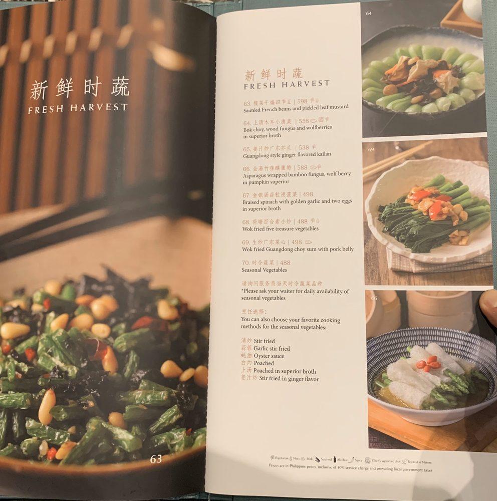 Menu at Canton Road restaurant, Taguig