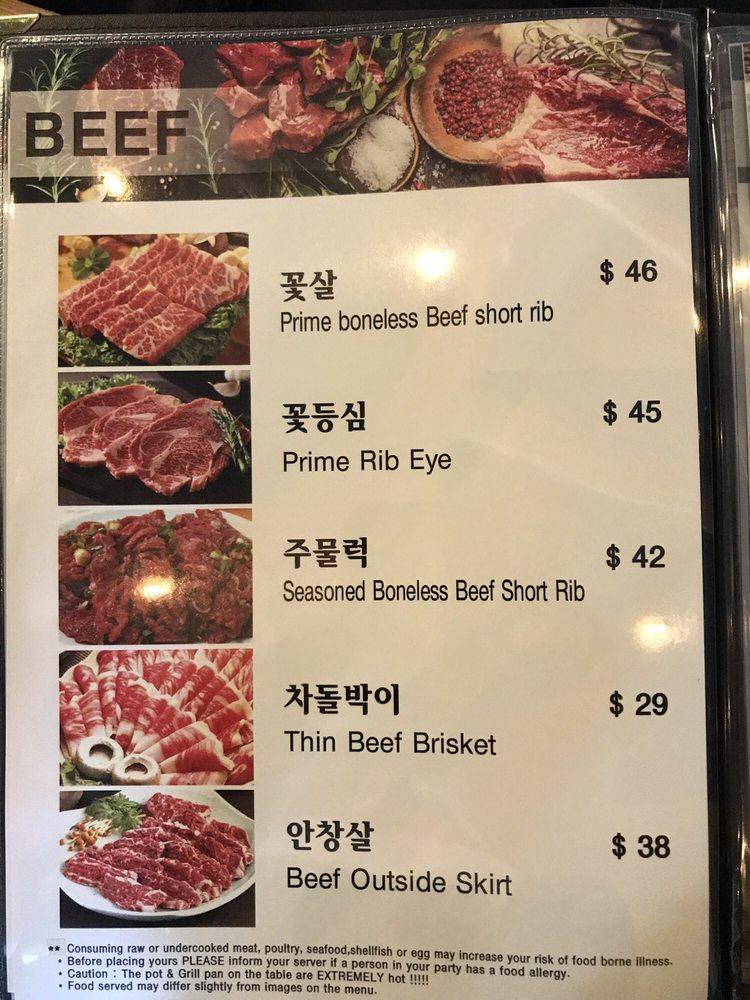 Carta de Exit 5 Korean BBQ, Renton