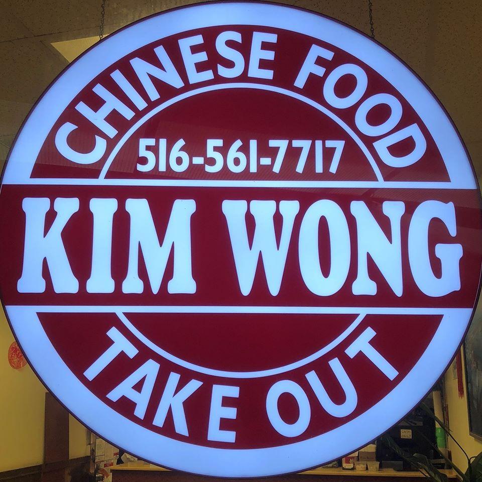 Kim Wong Chinese Kitchen in Valley Stream - Restaurant menu and reviews