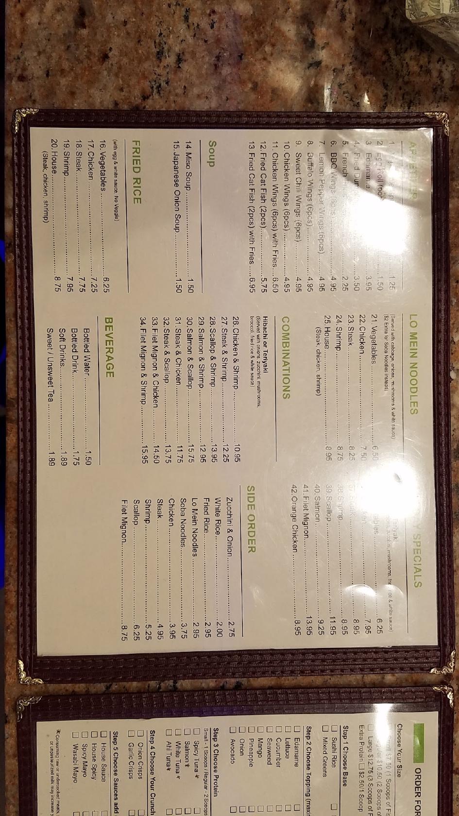 Menu at Sakura Grill restaurant, Mebane