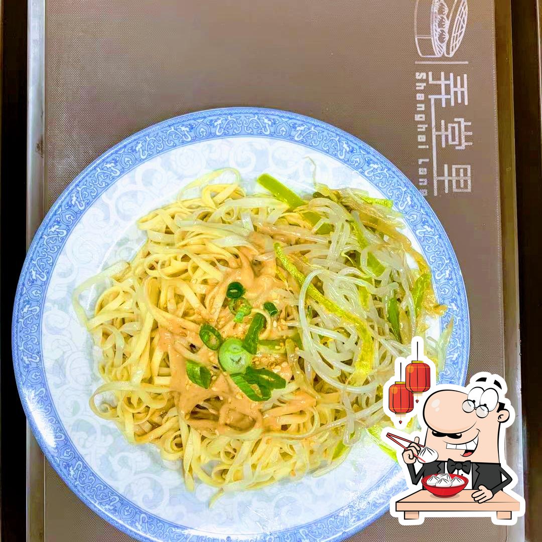 Shanghai Lane in Orlando - Restaurant menu and reviews