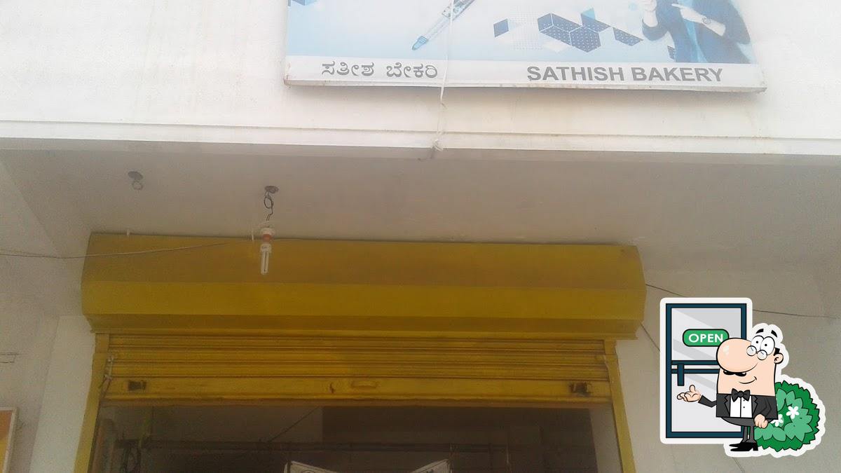 Sathish Bakery, Davanagere