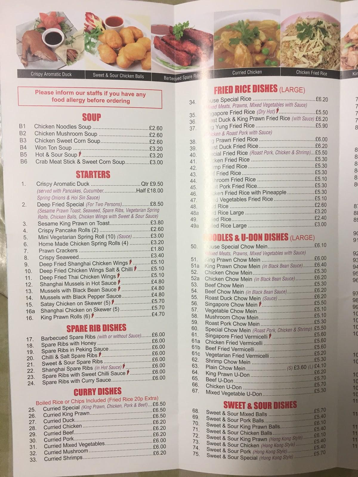 Menu at Shanhai House restaurant, Northampton
