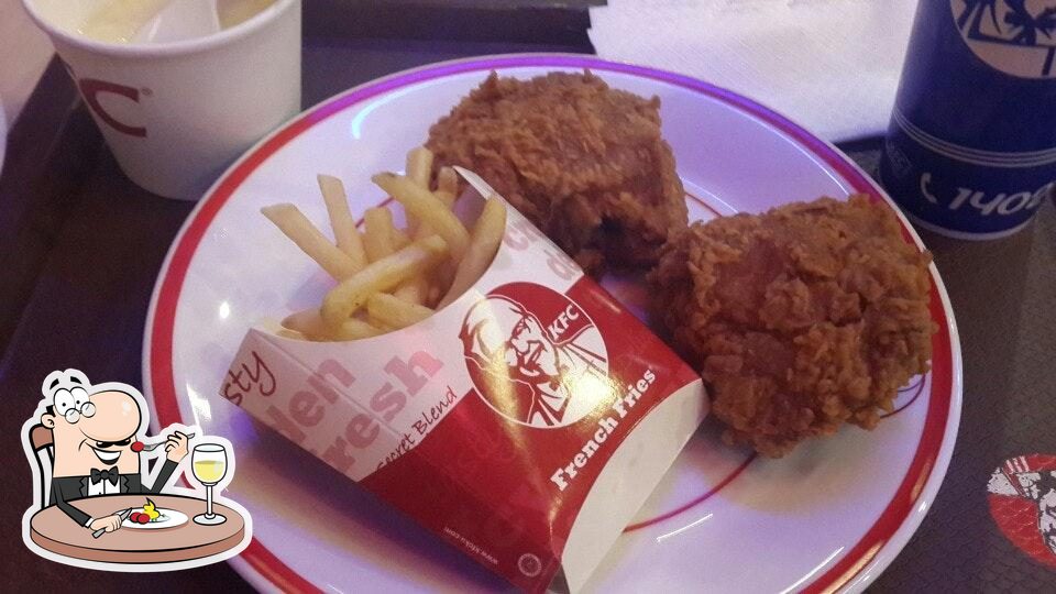 KFC Basko Grand Mall restaurant, Padang - Restaurant reviews