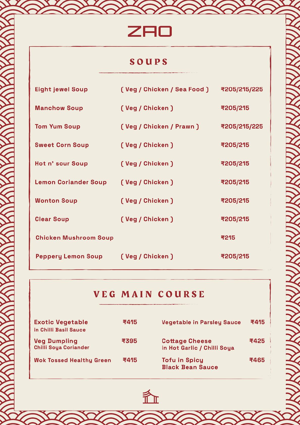 Menu at Zao, Lucknow
