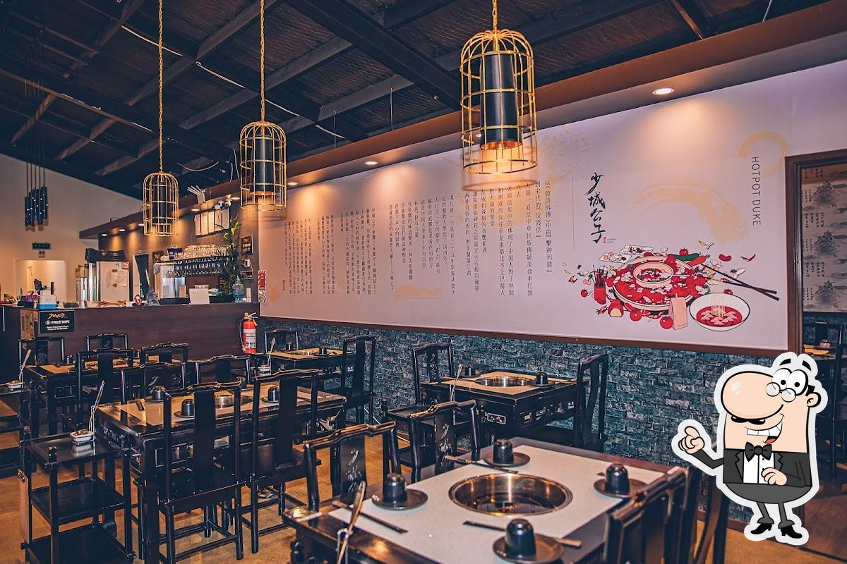 Hotpot Duke, Auckland - Restaurant menu, prices and reviews