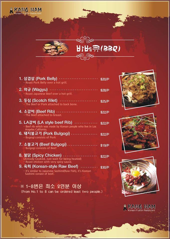 Menu at Kang Nam Korean BBQ, Cooks Hill