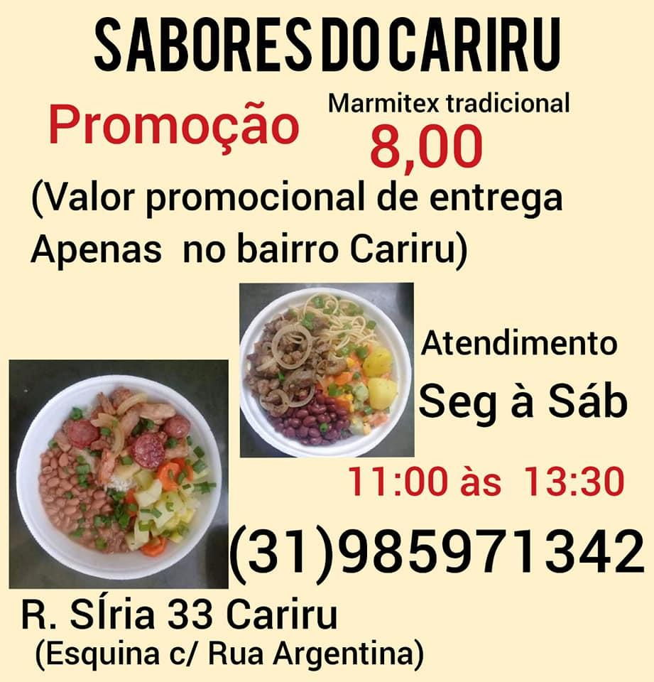 Menu at Sabores do Cariru restaurant, Ipatinga