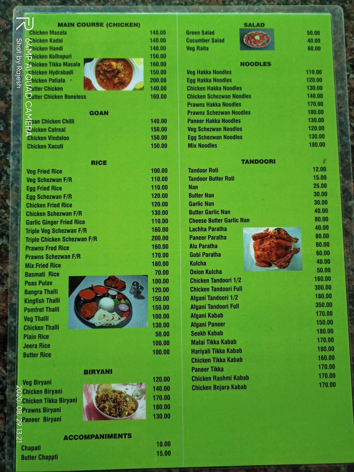 Menu at Xl, Aldona