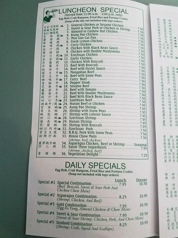 Menu at Wonderful House Chinese Restaurant, Trinidad