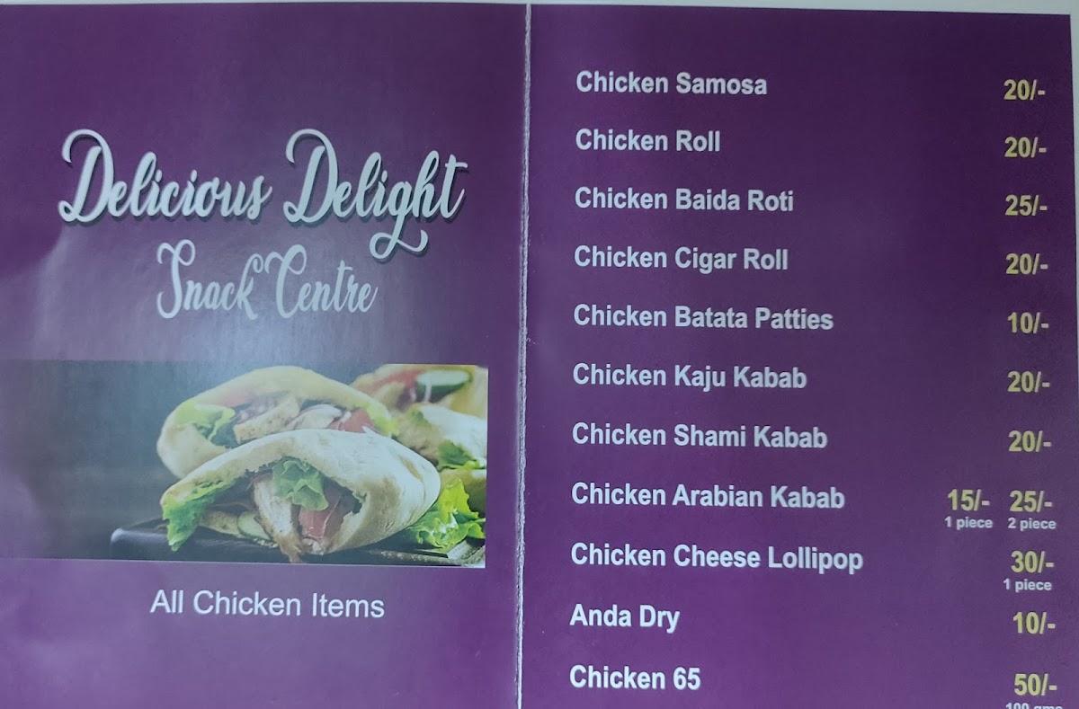Menu at Aman Chicken And Dum Biryani Center, Kolhapur