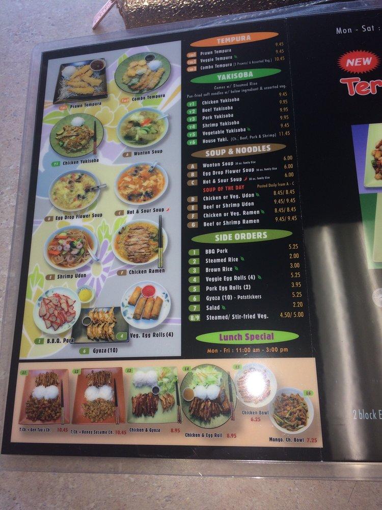 Menu at New Teriyaki & Wok restaurant, Auburn