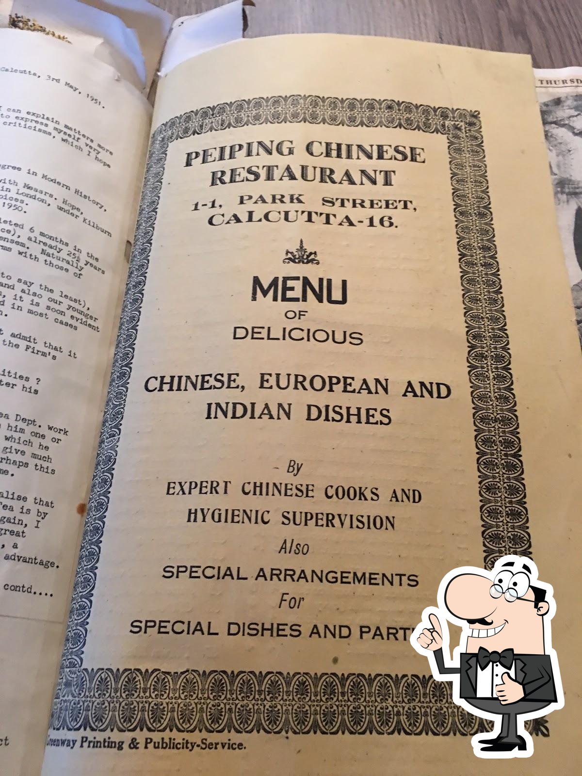 Peiping, Kolkata, Park Street - Restaurant menu, prices and reviews