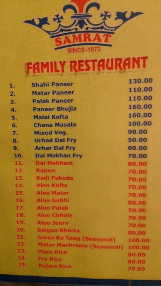 Menu at Samrat Dhaba, Rudrapur