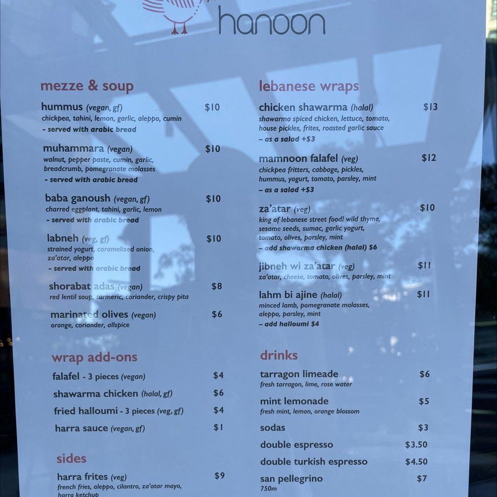 Menu at hanoon cafe, Kirkland, 120th Ave NE #166