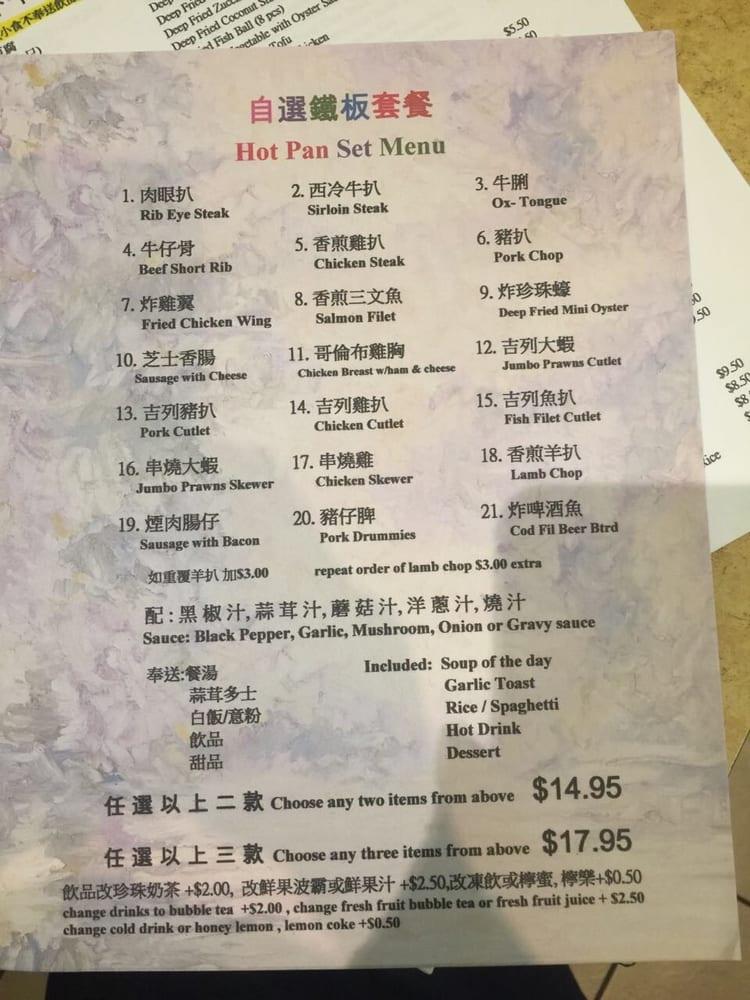 Menu at Angel Cafe, Vancouver
