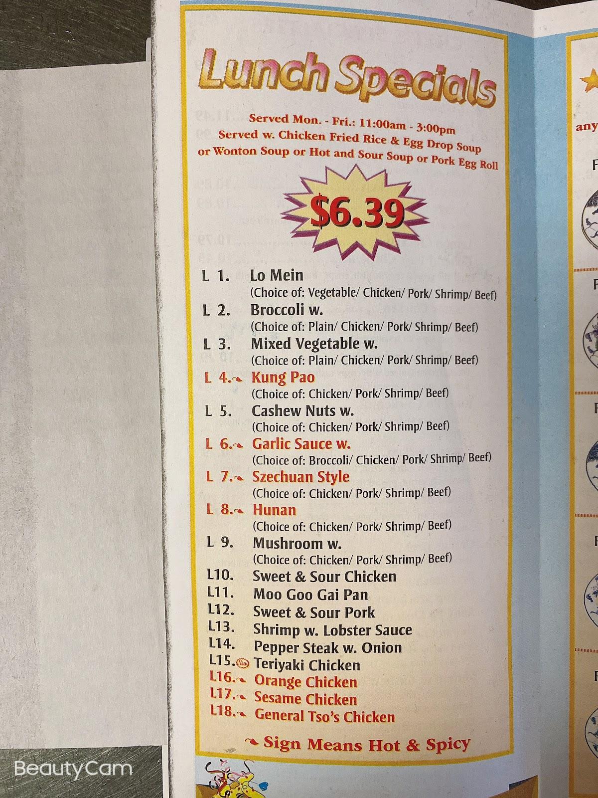Menu at Food King Chinese Restaurant, Indianapolis