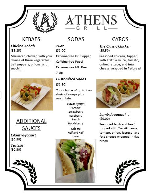 Menu at IBC: Athens Grill restaurant, Rexburg