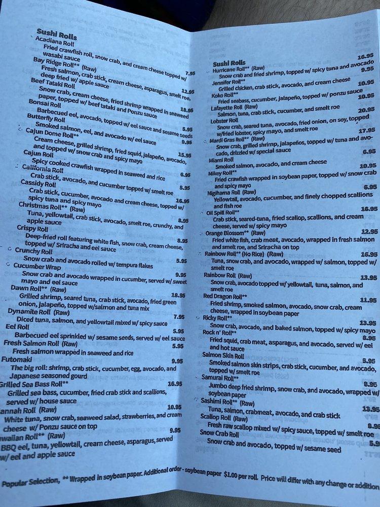 Menu at Samurai Sushi Bar, Lafayette