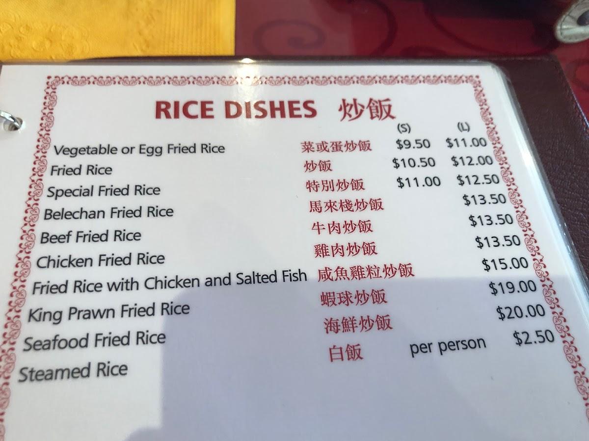 Menu at Springs Chinese Restaurant, Beechboro, 1/130 Bridgeman Dr