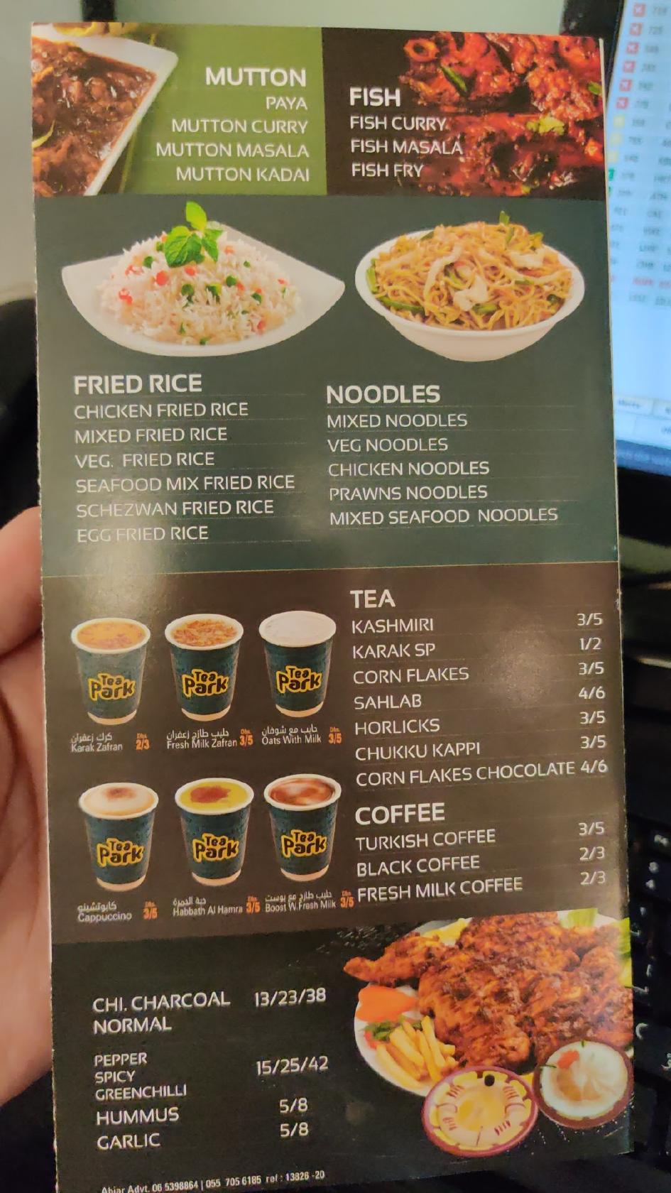 Menu at Tea Drop Cafeteria & Restaurant, Dubai