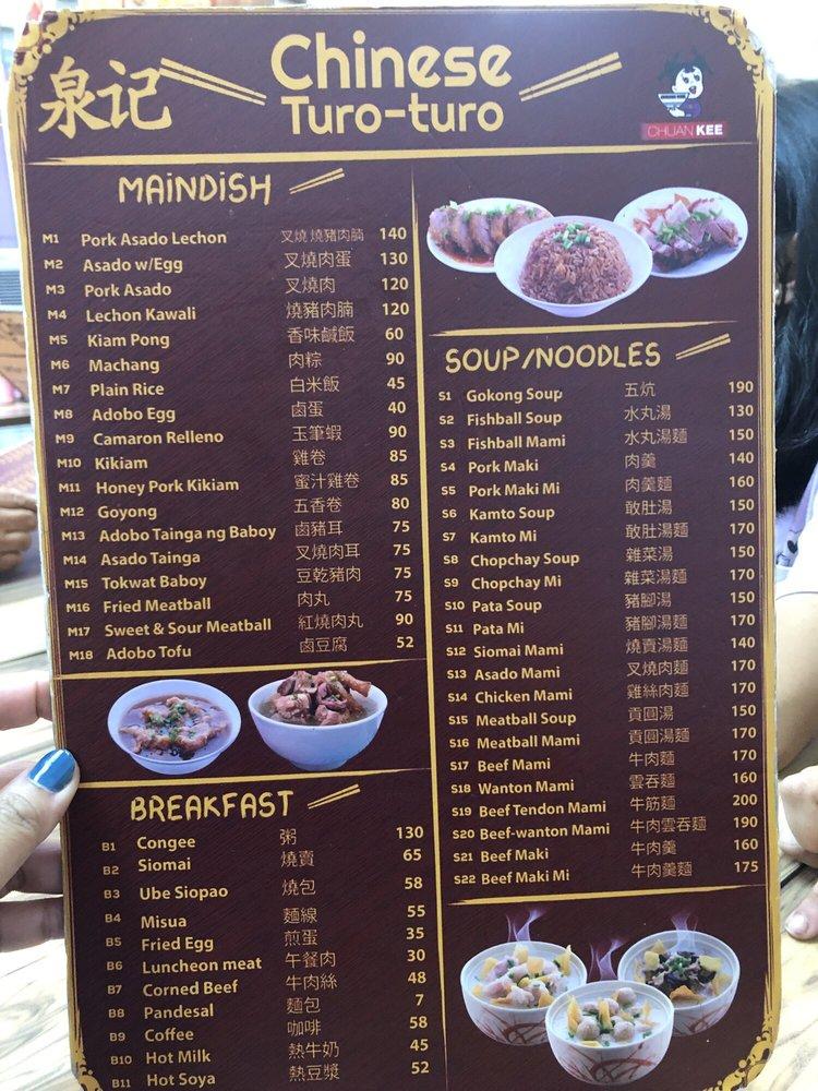 Menu at Chuan Kee Chinese Fast Food, Manila