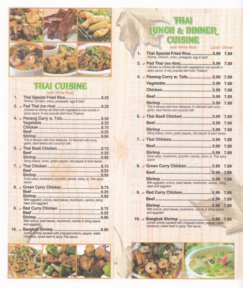Menu at Happy Wok Minoa Inc restaurant, Minoa