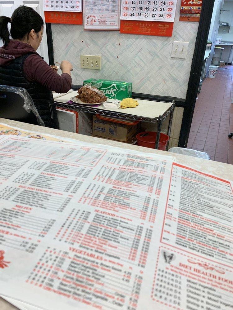 Menu at Kowloon Chinese restaurant, Winston-Salem
